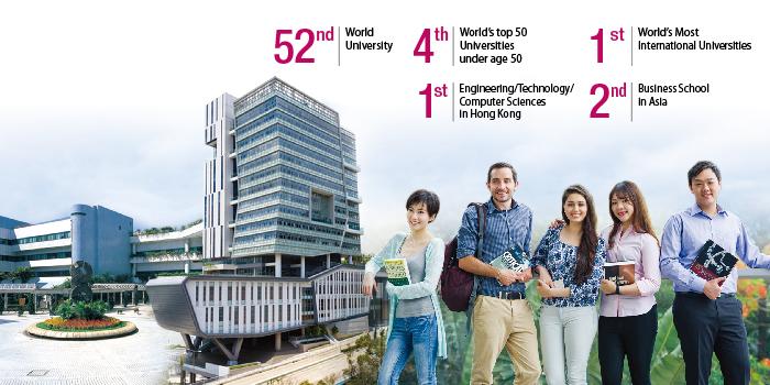 CityU MA Urban Management香港城市大学都市管理硕士MAUM全网最详细介绍 - 知乎