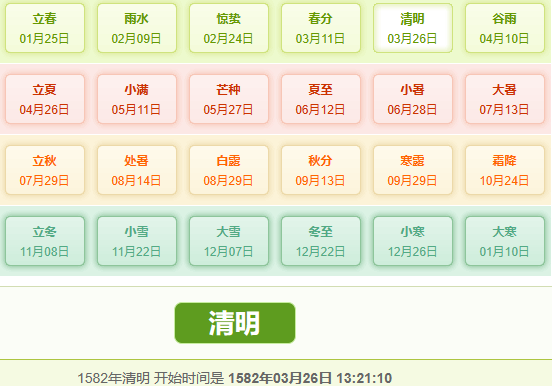 杭州兵变 - 知乎