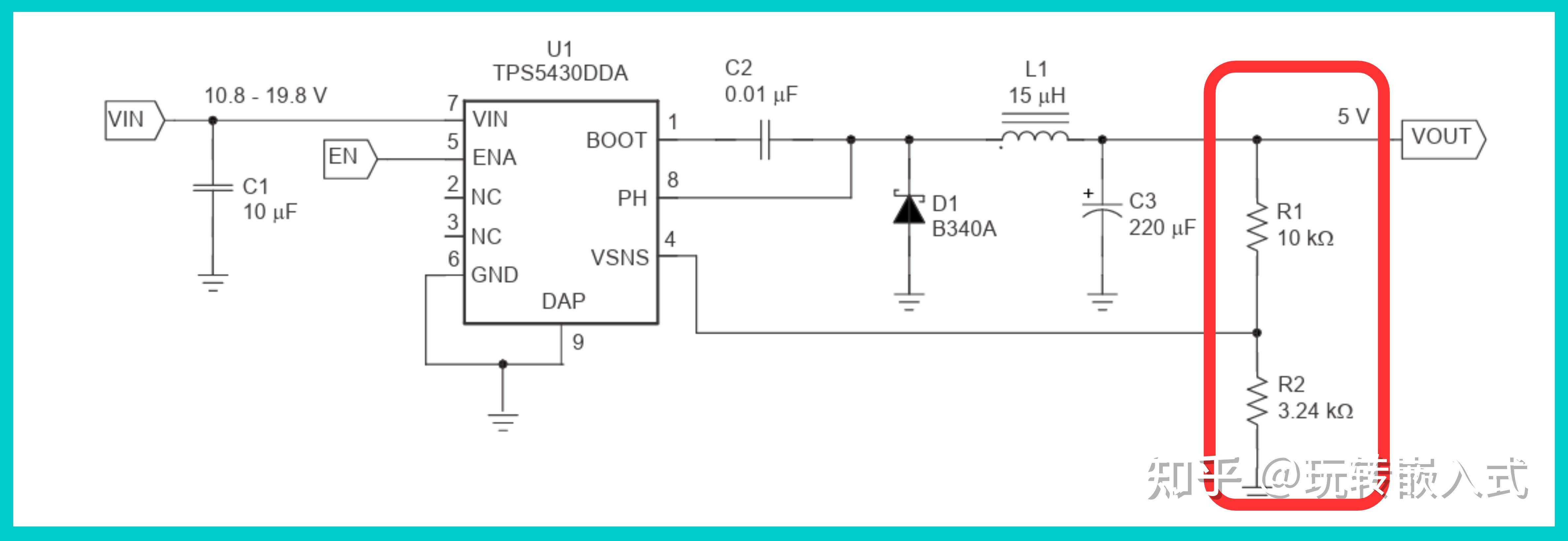 TPS5430DDA降压芯片怎么得到想要的输出电压？ - 知乎