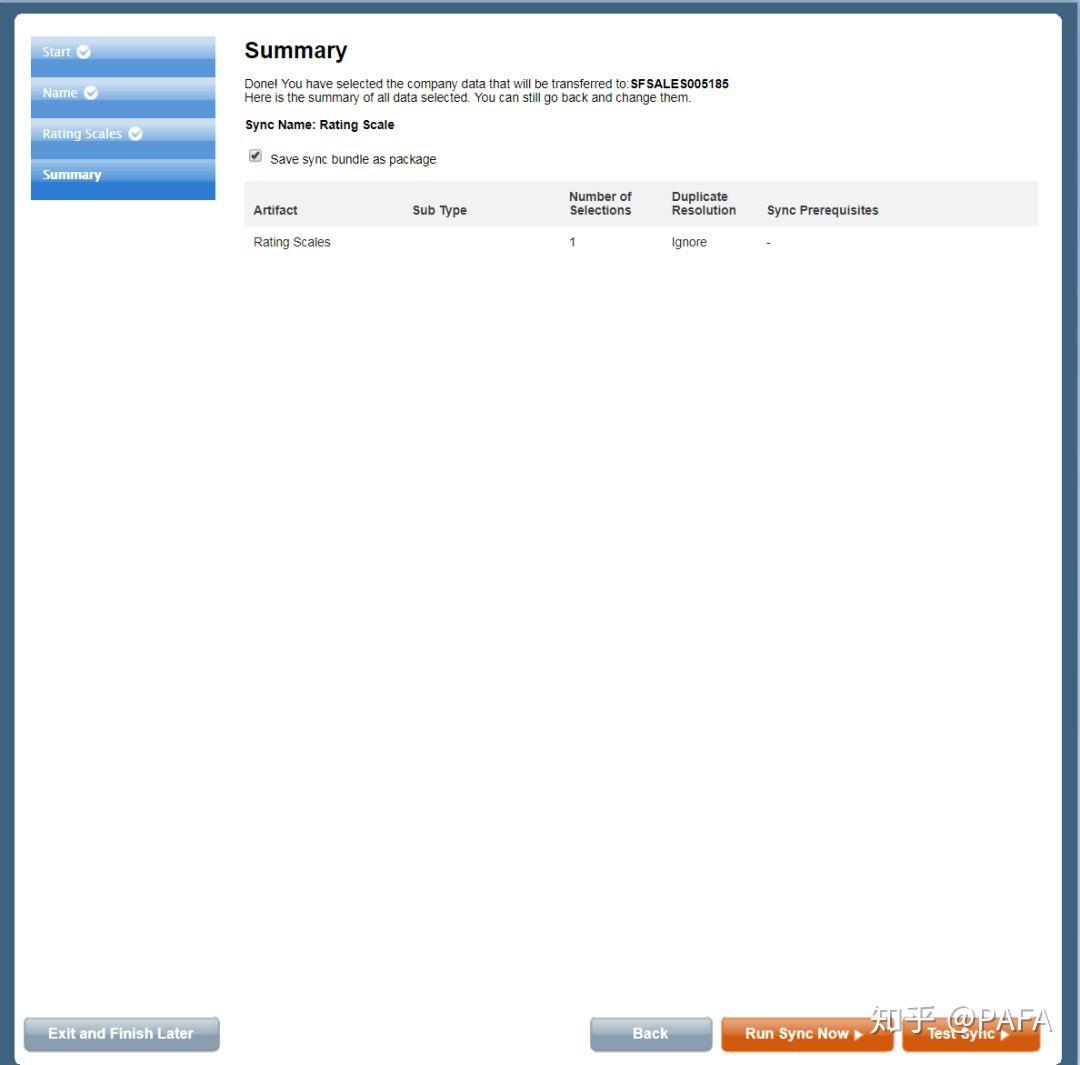SAP SuccessFactors如何进行配置迁移？ - 知乎