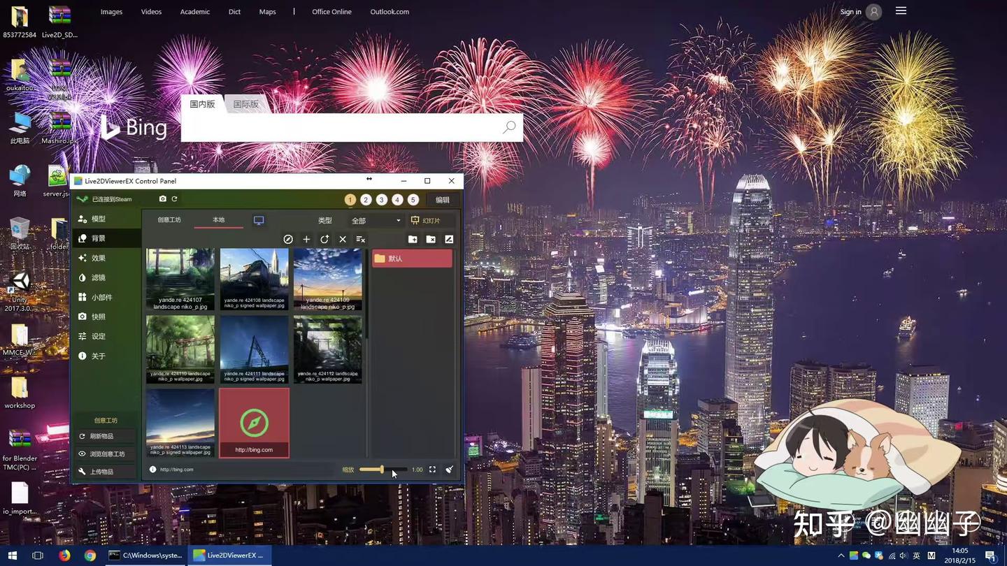 盘点Steam上的实用软件 - 知乎