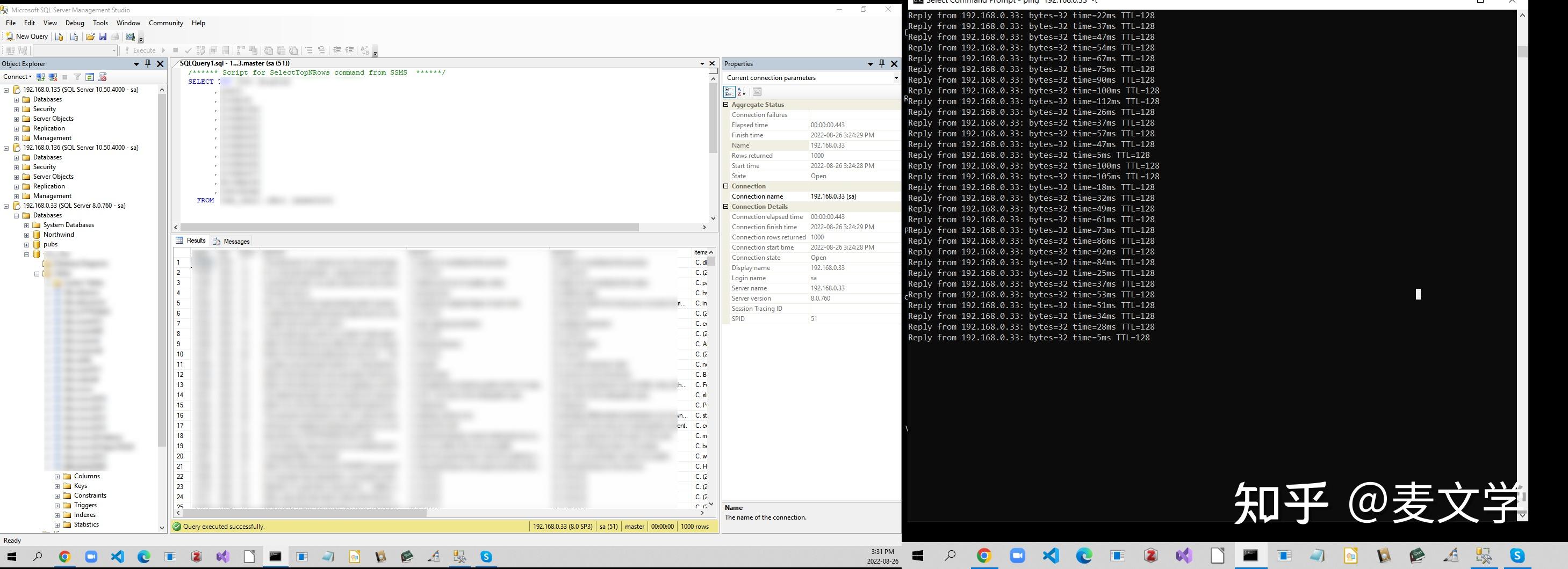 古老的 MS SQL SERVER 2000 可以用 MS SQL SERVER Management Studio (SSMS) - 知乎