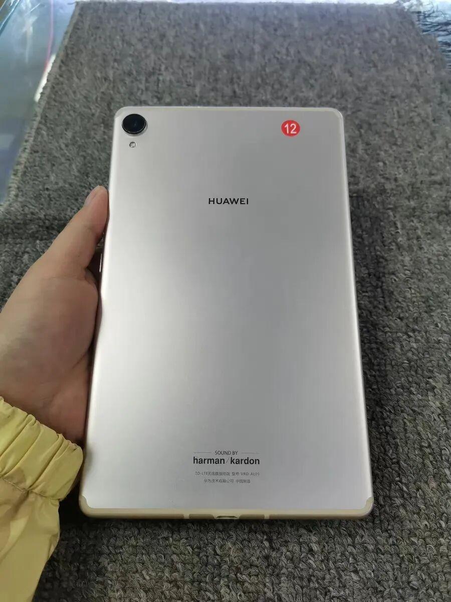 300多元买8.4寸华为小平板，MatePad Mini最佳平替 - 知乎