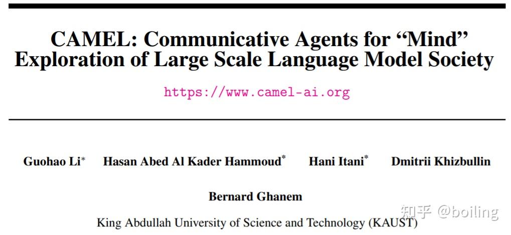 AGI控制世界——CAMEL - 知乎