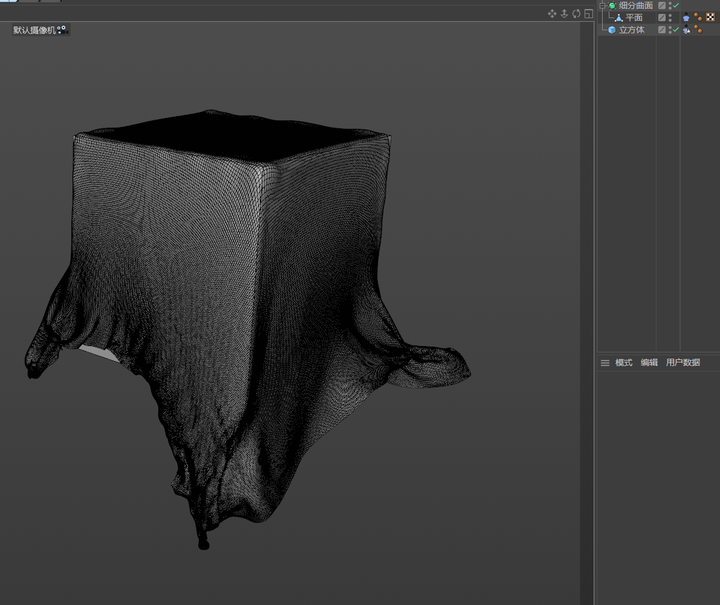 老来学设计-Cinema 4D(C4D)最基本的操作概念-布料柔化（柔体碰撞刚体） - 知乎