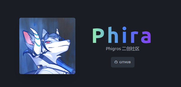 Docker 部署 Phira 多人游戏服务器 - 知乎