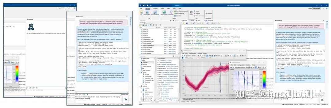 集成AI助手：imc发布全新imc FAMOS 2025数据分析软件 - 知乎
