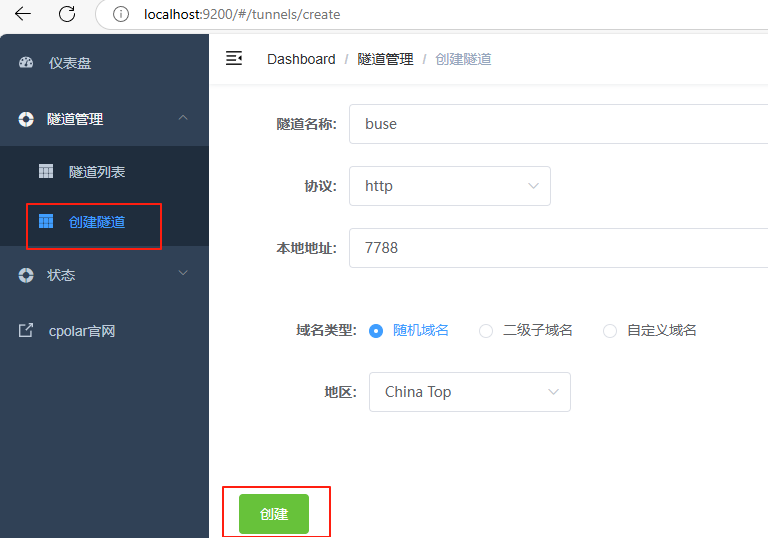 Browser-Use WebUI：让AI自动使用浏览器帮你查询信息执行任务 - 知乎