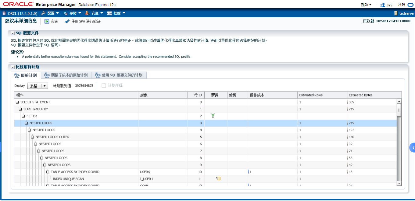 Oracle EM Express - 知乎