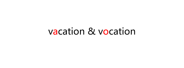 假期，是vacation还是vocation？ - 知乎