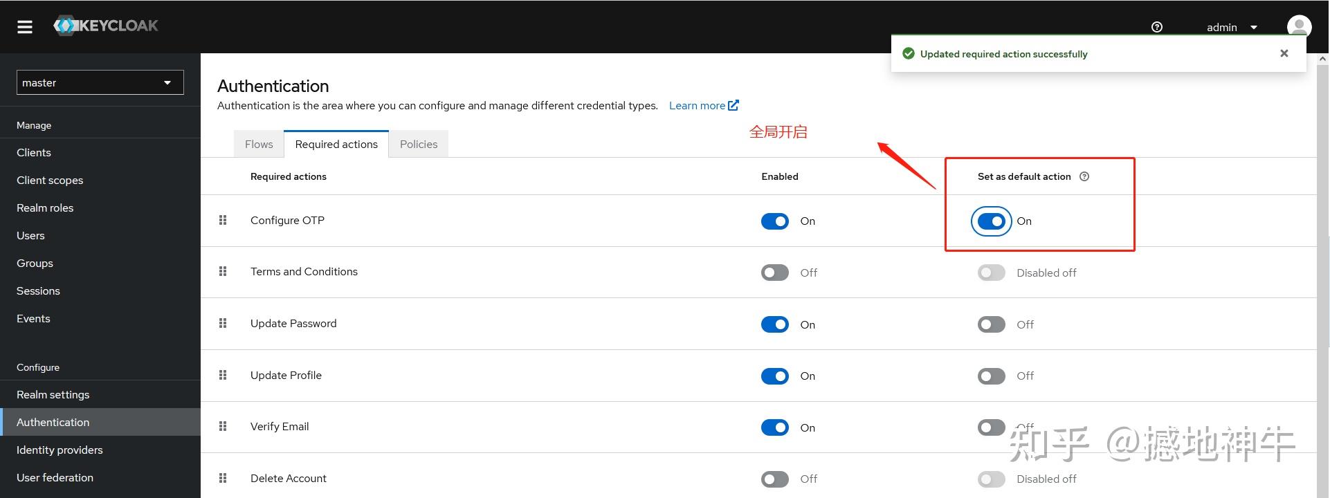 JumpServer巧用Keycloak实现多LDAP域对接 - 知乎