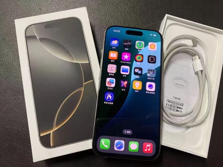 iPhone 18系列曝光：2nm芯片+折叠屏，苹果迎来“史诗级迭代” - 知乎