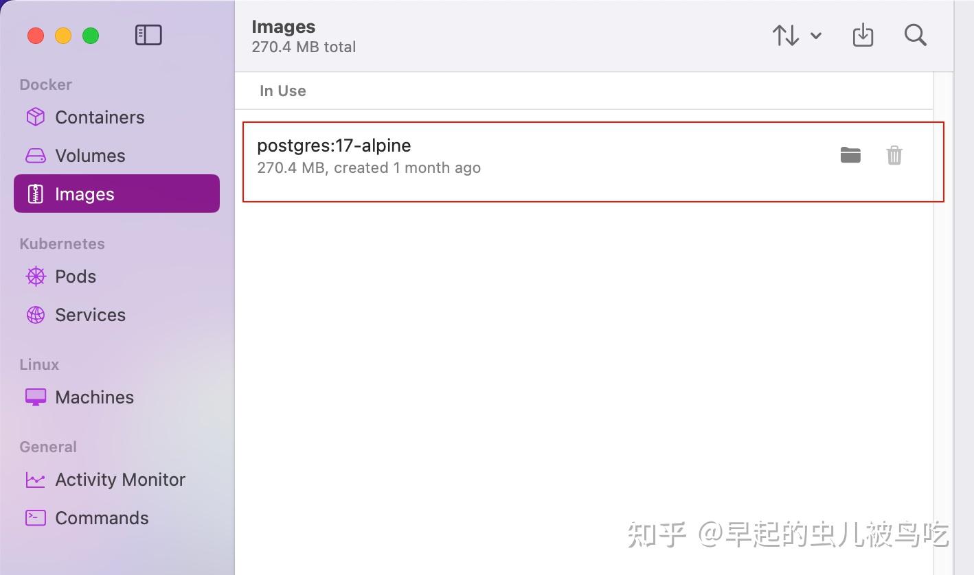 在Orbstack（V 1.11.3）上的Docker安装PostgreSQL - 知乎
