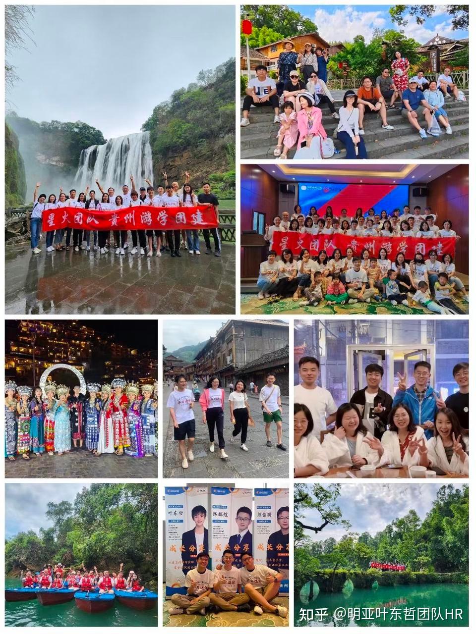 一文搞懂全球百万圆桌MDRT、COT、TOT的区别？达标要求是多少？ - 知乎