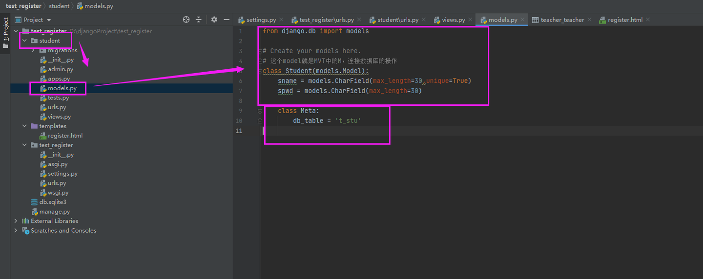 Django使用自带的数据库 - 知乎