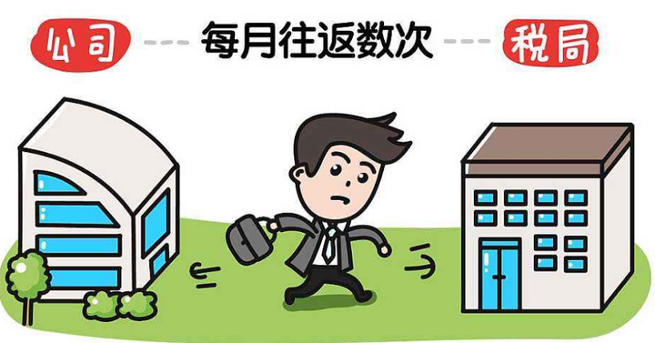 没有发票怎么做账 知乎