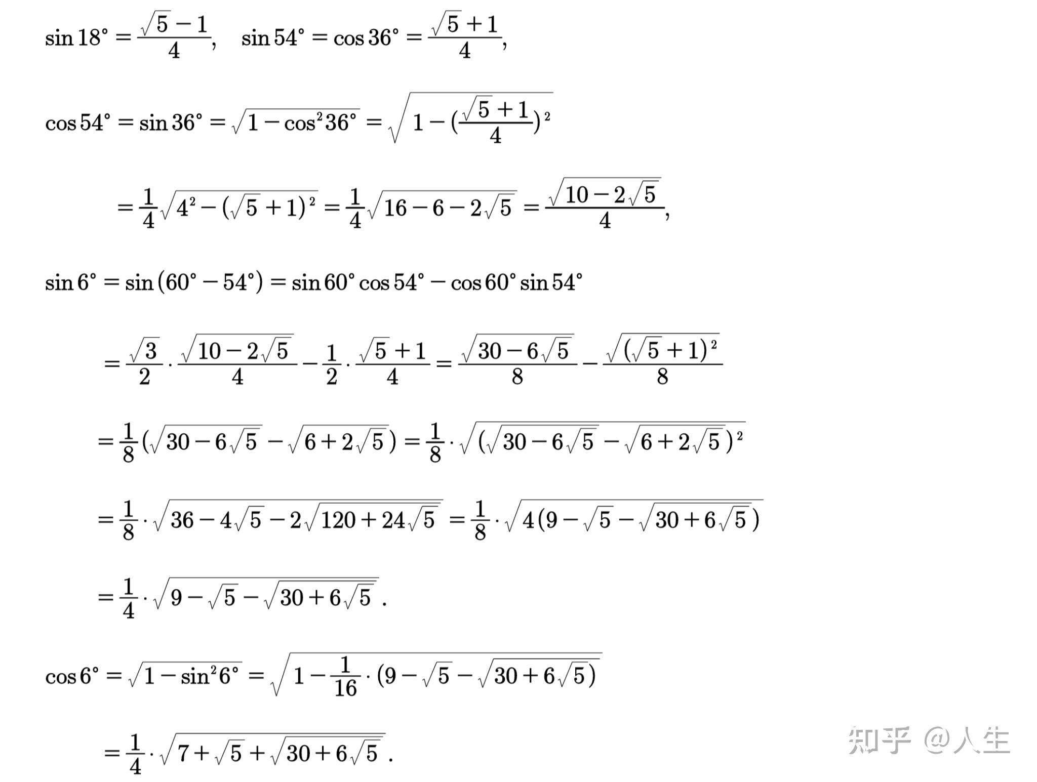 如何用根号表示Sin1°? - 知乎