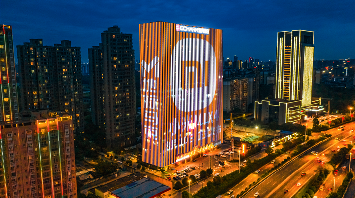 4999元起，小米MIX4发布！雷军：小米3年要拿下全球第一！是如何做地标广告的？ - 知乎