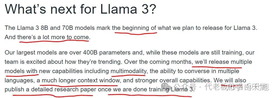解读Llama3 - 知乎