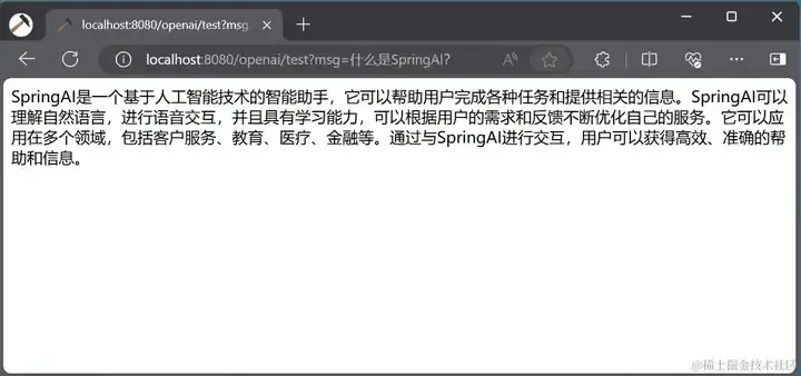 面试官：谈谈对SpringAI的理解？ - 知乎