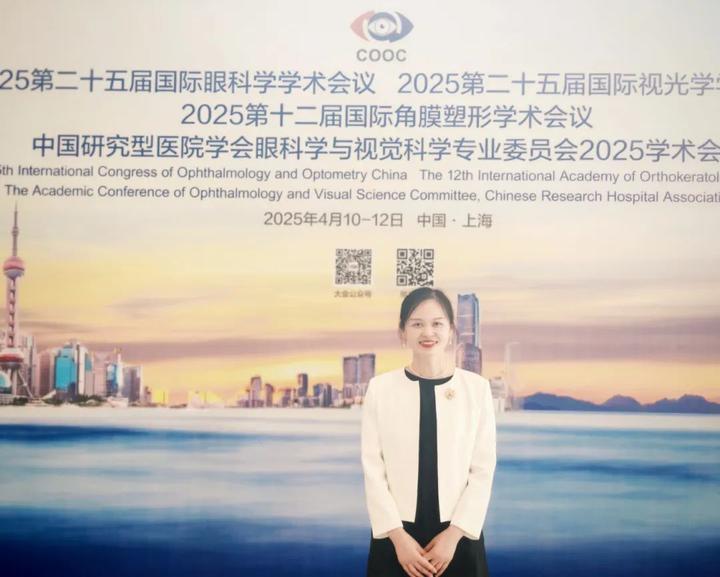 朱凤院长受邀出席 COOC 2025：解码中低度近视ICL手术的关键点，彰显合肥普瑞眼科屈光硬核实力 - 知乎