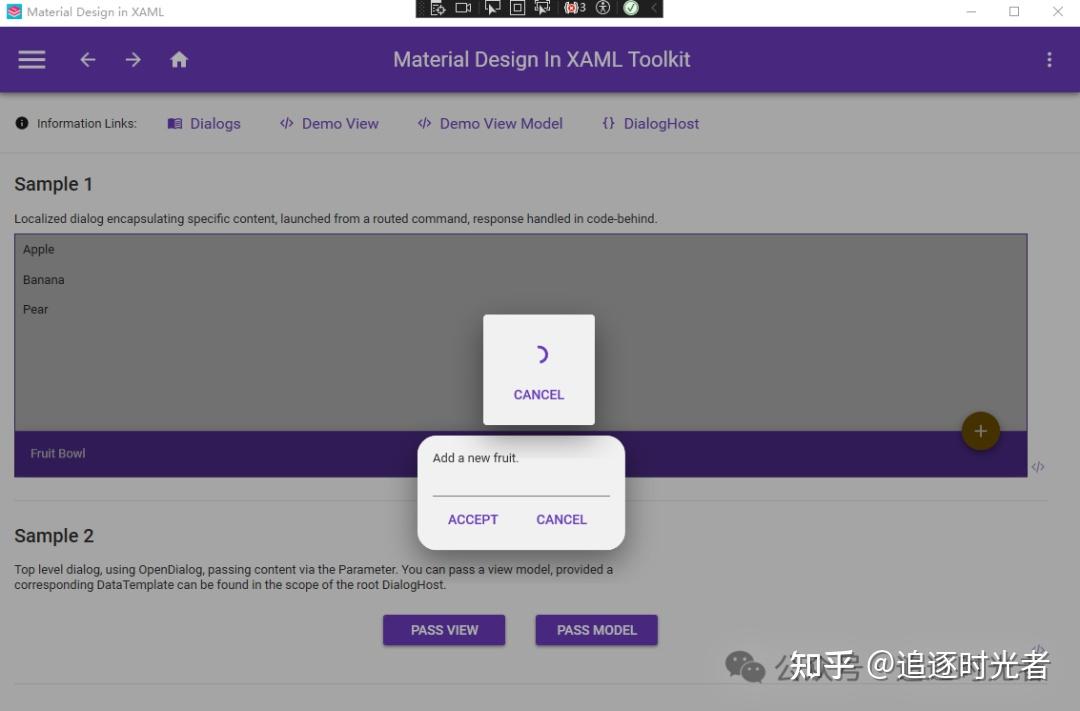 基于Material Design风格开源、易用、强大的WPF UI控件库 - 知乎