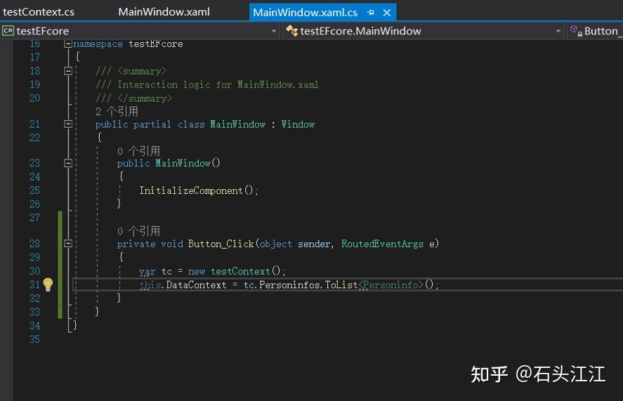 最简应用 for Microsoft.EntityFrameworkCore.Sqlite (含自动生成类) - 知乎