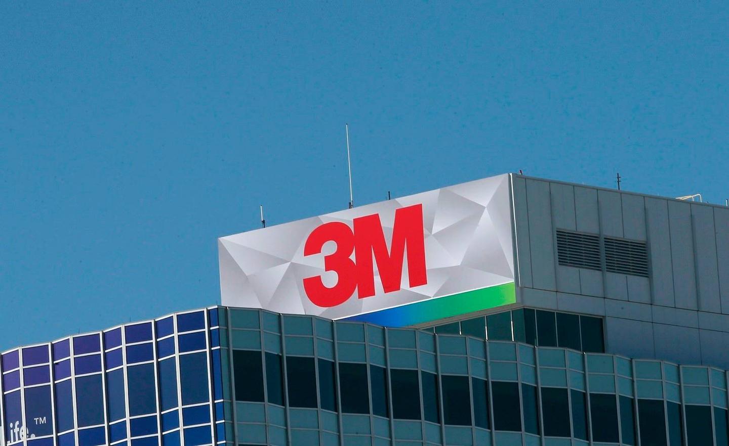 3M确认参加2022国际绿色零碳节 共创可持续发展未来 - 知乎