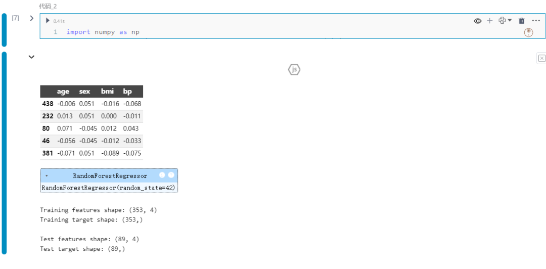 一文带您了解SHAP:机器学习的模型解释 - 知乎