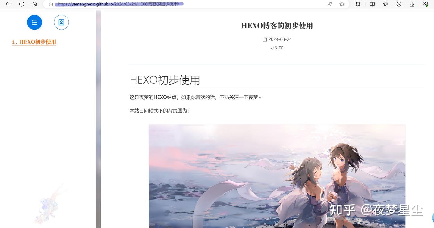 HEXO系列教程 | 发布文章 | 解决静态图片路径错误问题 | 小白向教程 - 知乎