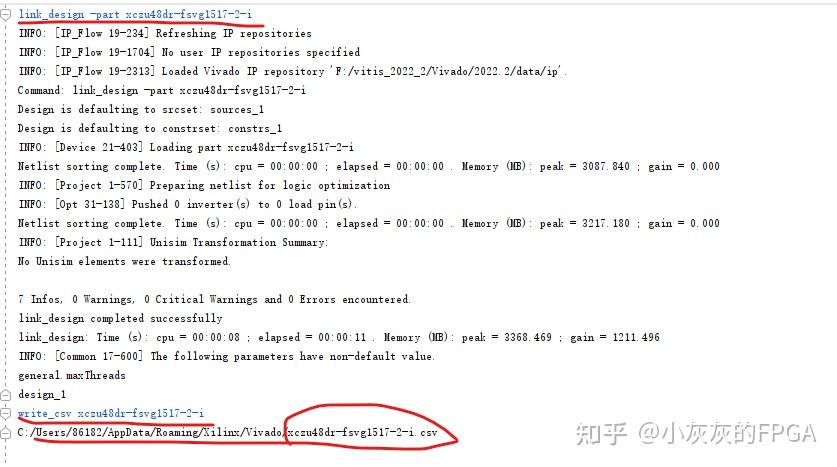 如何获取FPGA内部die到pin的延时数据？vivado实现pindelay文件的生成与导出？ - 知乎