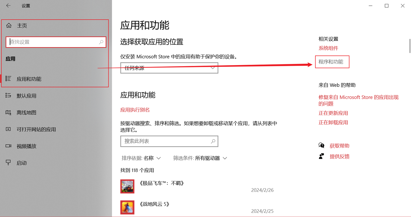 Windows运行mamba_ssm —— WSL2 - 知乎