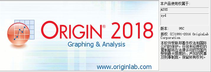 windows系统安装OriginLab - 知乎