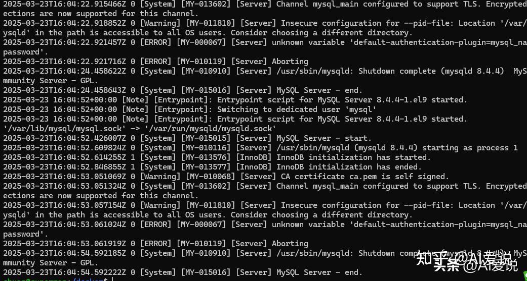 Docker安装MySQL 8、Redis并确保数据持久化的详细步骤 - 知乎