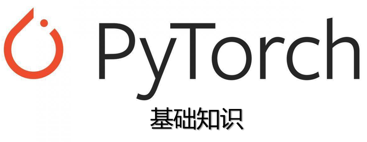 Pytorch笔记 3 常见几种transforms的使用 知乎