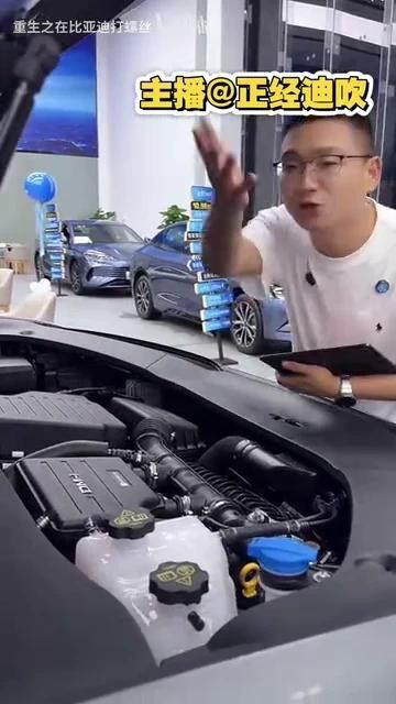 海狮06dmi/ev全网最详细讲解！海狮06ev - 知乎