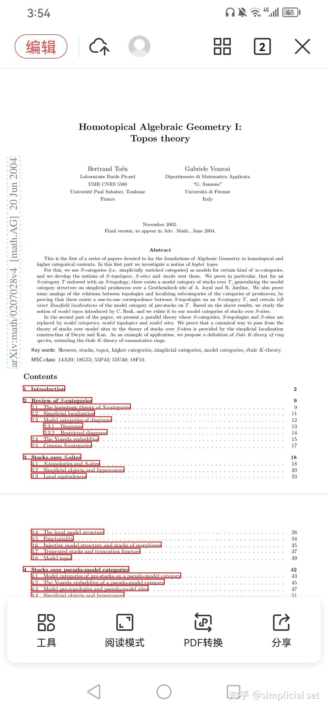 Lurie 的 derived algebraic geometry 有多重要？ - 知乎