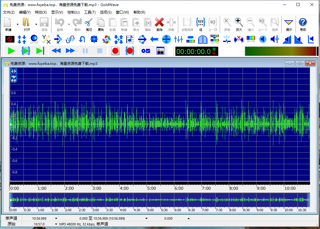 一款非常好用的数字音频编辑器GoldWave v6.80.0 便携中文版（14M） - 知乎