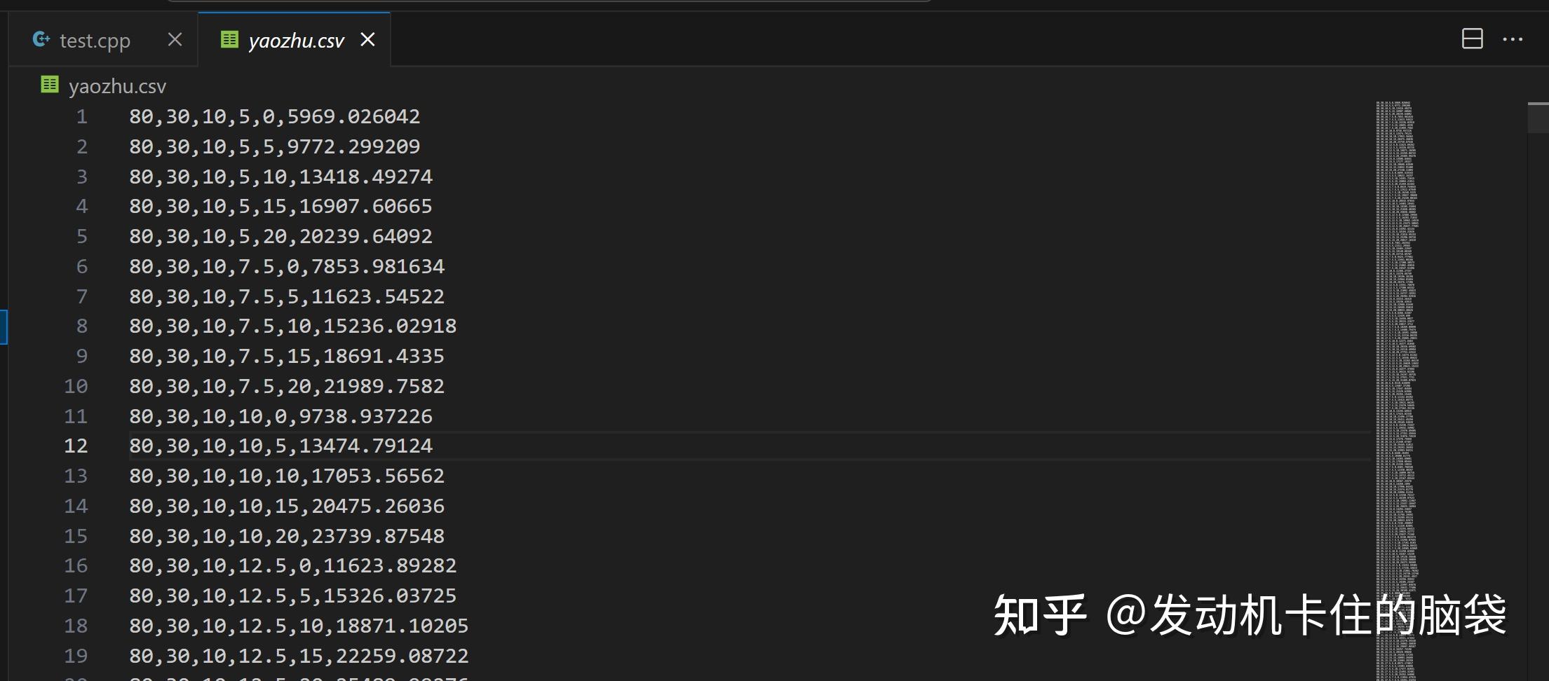 C++读取csv格式（UTF-8）由BOM头引发报错 - 知乎