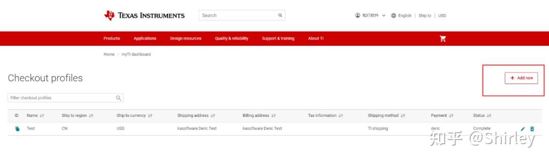 德州仪器TI STORE API如何快速上手进行自动化采购？ - 知乎