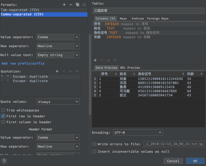 DataGrip的Sqlite处理，导入和查询 - 知乎