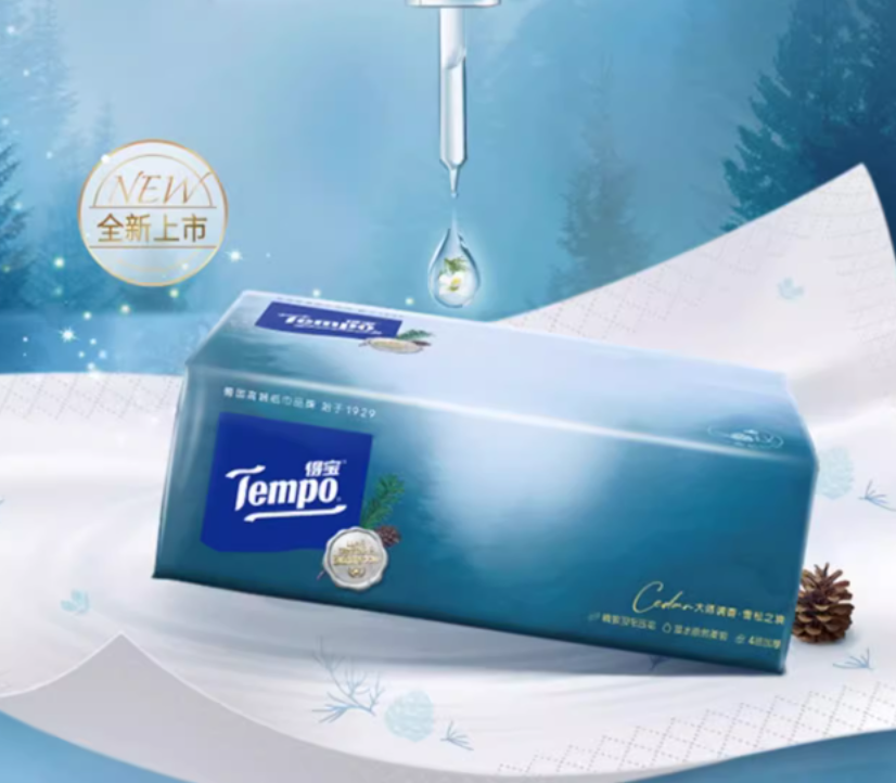 别再乱选得宝抽纸，这些需注意（附各型号得宝抽纸2024推荐，得宝抽纸怎么样？怎么选看这里）