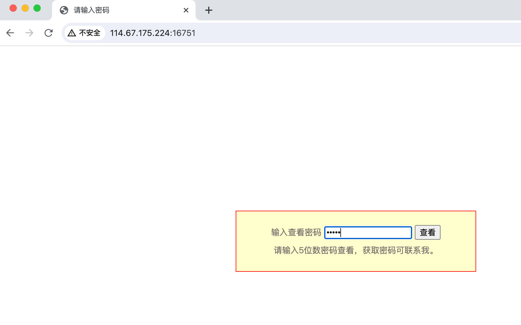 Bugku-CTF-好像需要密码（Burp） - 知乎