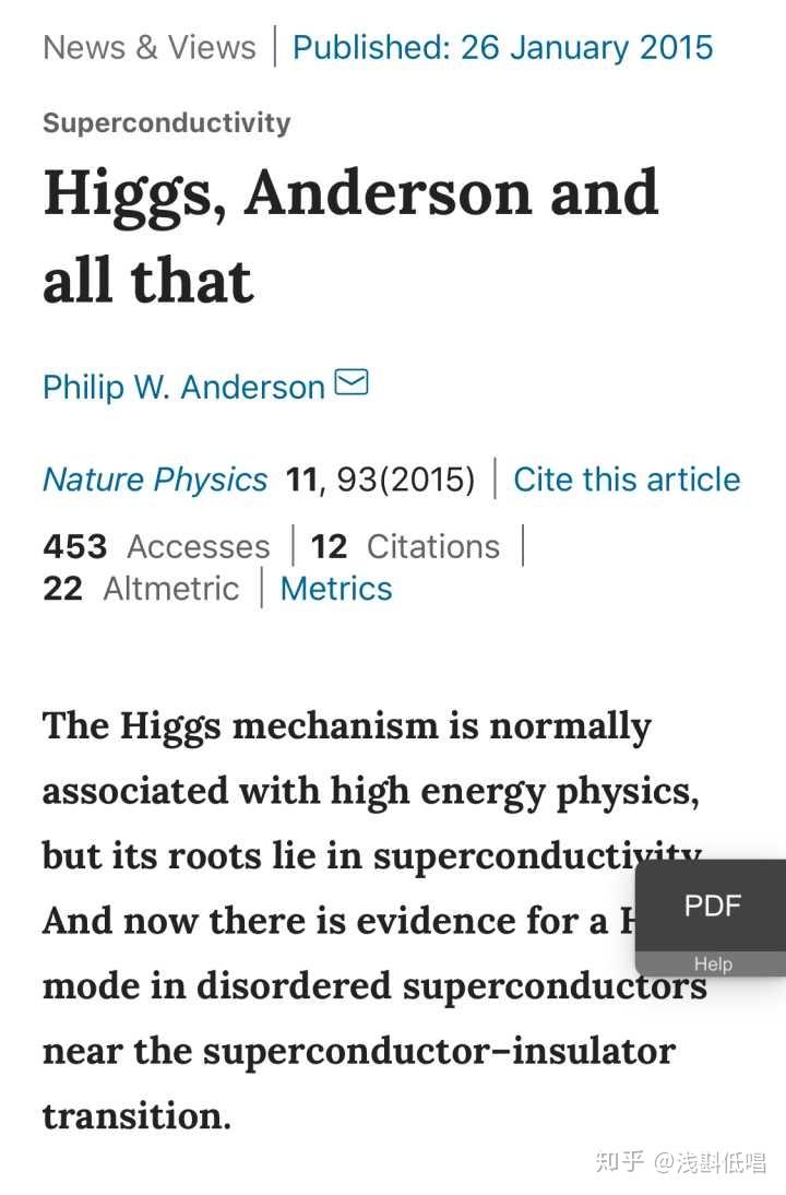 理论物理学家 Philip W. Anderson 逝世，如何评价他一生的贡献？ - 知乎