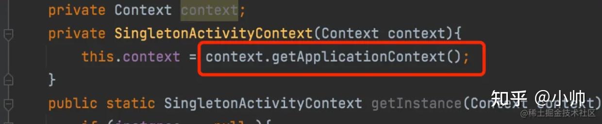 LeakCanary原理解析 - 知乎