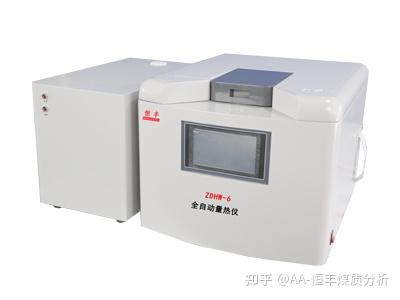 ZDHW-6全自动量热仪(等温型) - 知乎
