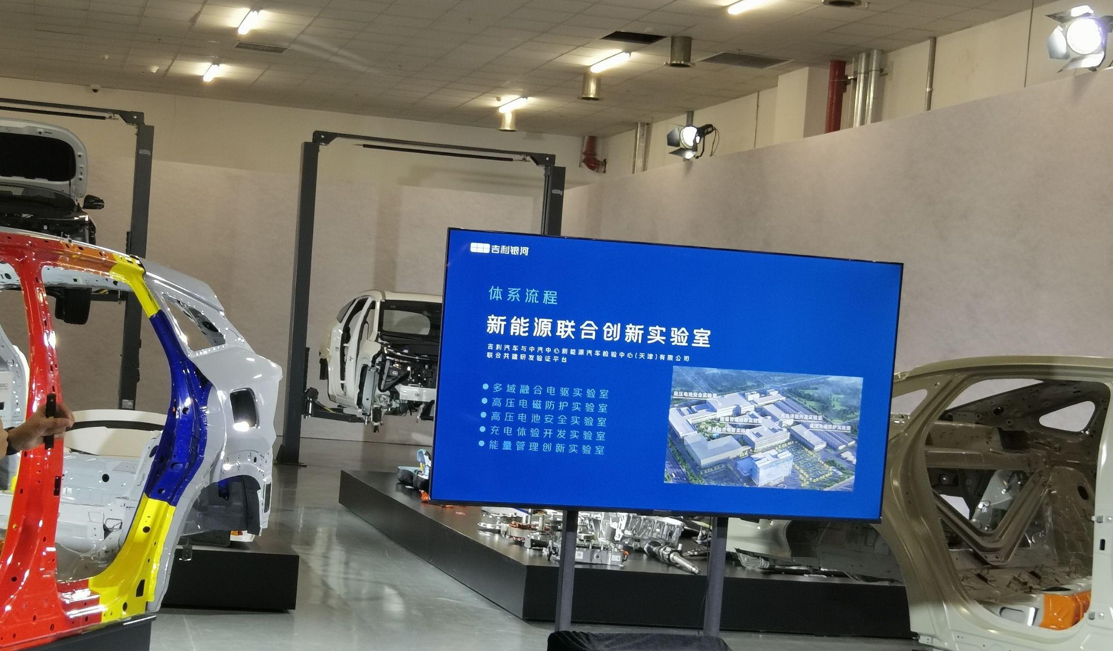 银河L7有啥优缺点吗，打算买辆适合家用的？ - 知乎