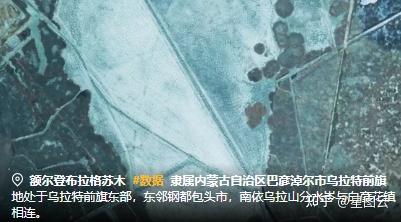 什么是“3S”技术？GIS开发者学堂 - 知乎