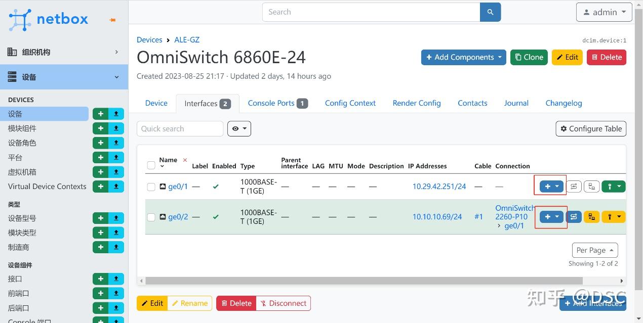 开源运维系统的实践-Netbox安装配置使用 - 知乎