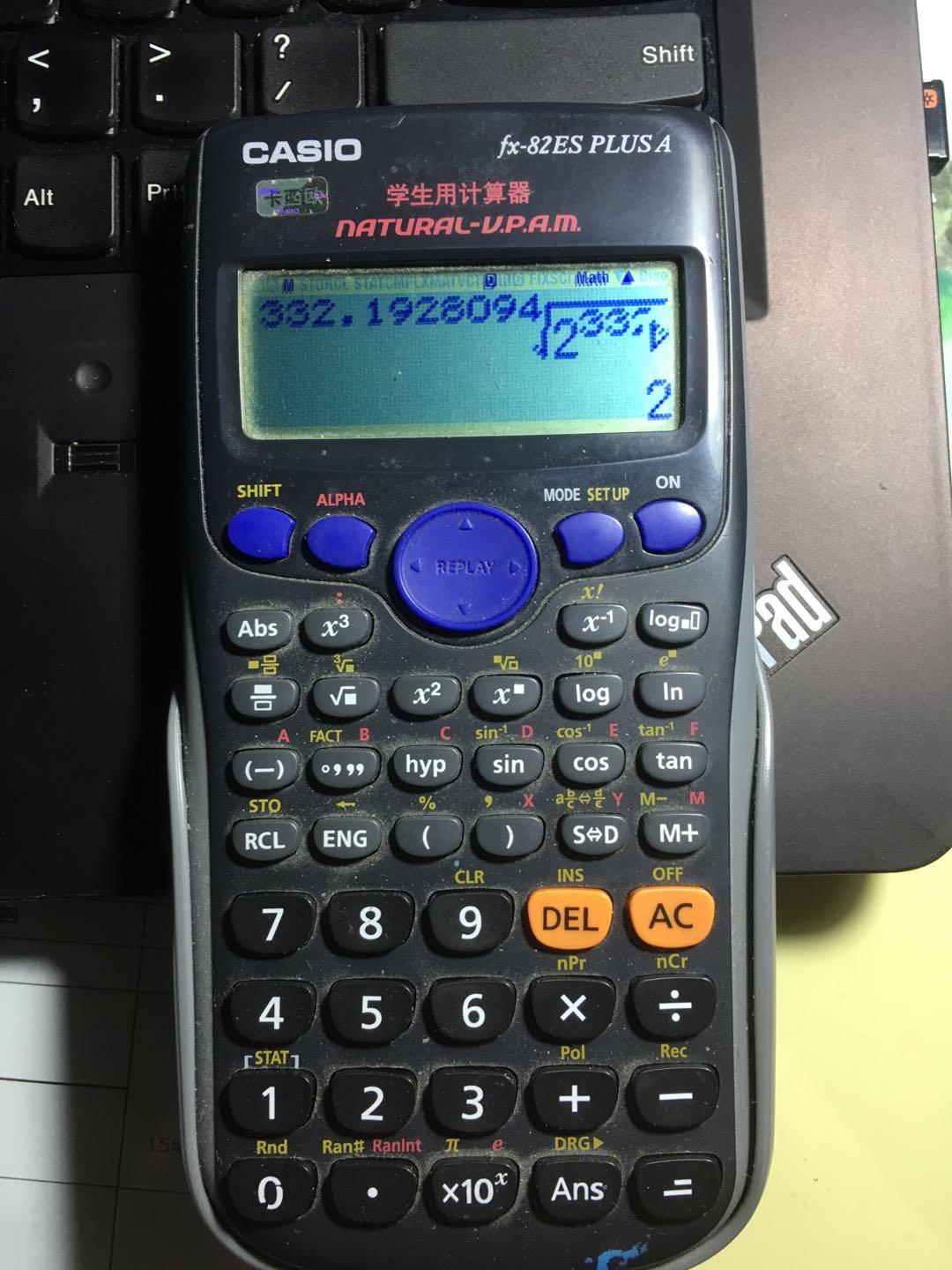 有没有能让卡西欧科学计算器计算时间最长的式子？ - 知乎